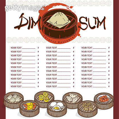 menu dim sum chinese food restaurant template design (874208758) - 게티이미지뱅크