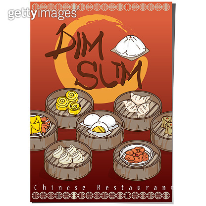 menu dim sum chinese food restaurant template design 이미지 (875073540 ...