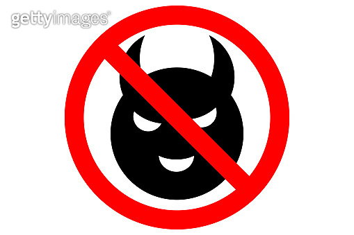 NO DEMONS ALLOWED sign. Devil face silhouette isolated. Vector 이미지 (874706632) - 게티이미지뱅크