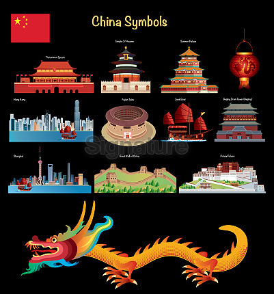 China Symbols 이미지 (676435028) - 게티이미지뱅크