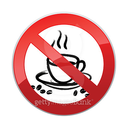 Drinks are not allowed. No coffee cup icon. Red prohibition sign 이미지 ...