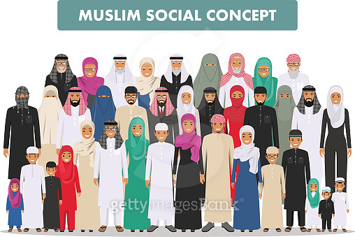 Family and social concept. Arab person generations at different ages ...