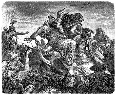 Battle Of The Caliph Omar Against The Sassanides (865009170) - 게티이미지뱅크