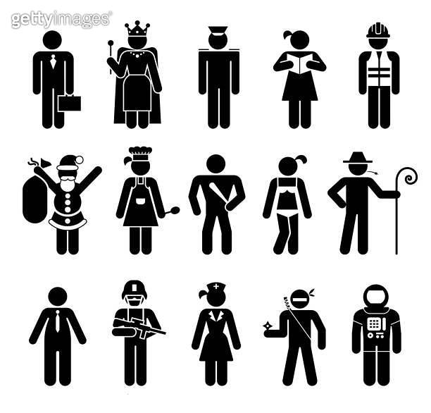 Set of pictograms that represent people with various professional ...