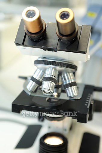 Medical microscope. Professional pharmaceutical microscope. Study of ...