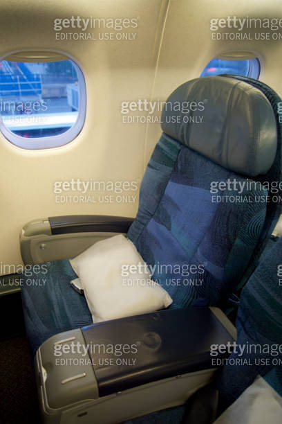 TORONTO, CANADA - JAN 28th, 2017: Air Canada Business class seats ...