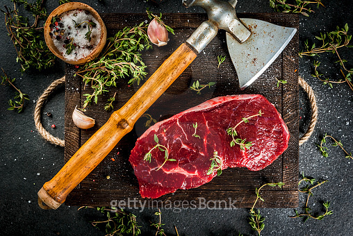 Beef with ax, thyme and spices (690160834) - 게티이미지뱅크