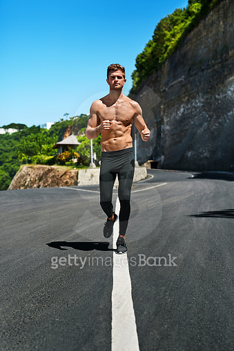 Handsome Muscular Man Running And Exercising Outdoors. Sport, Fi 이미지 ...