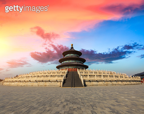 Temple of Heaven landscape at sunset in Beijing,China,chinese symbols ...