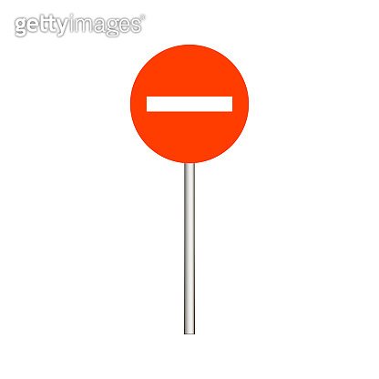 No entry sign. Traffic ban sign, way ban sign. Red brick 이미지 (873878432 ...