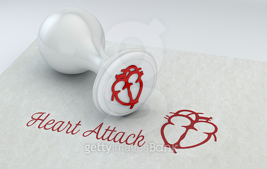 Stamp with heart, medicine, sheet and stamp with heart. Written on the ...