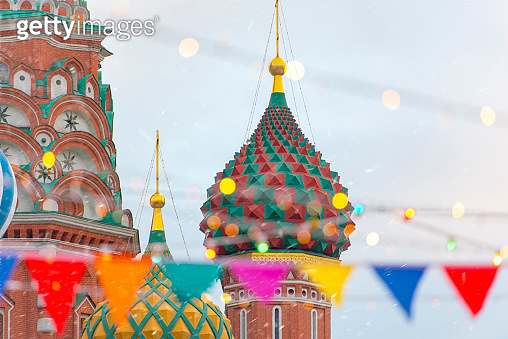 Moscow, Russia, Christmas Tree at the Red Square, Winter New Year ...