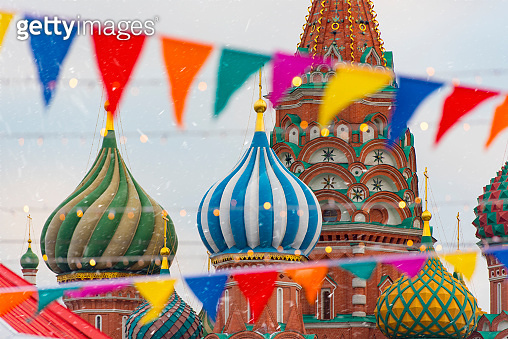 Moscow, Russia, Christmas Tree at the Red Square, Winter New Year ...