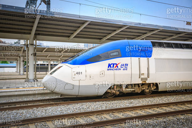 Jun 20, 2017 High speed bullet trains (KTX) and Korail trains stop at the Seoul station in Seoul ...