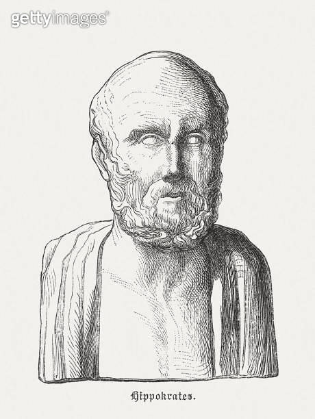 Hippocrates of Kos (c.460-c.370 BC), ancient Greek physician, published ...