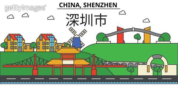 China, Shenzhen. City skyline: architecture, buildings, streets ...