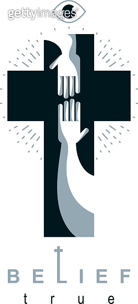 Christianity Cross true belief in Jesus vector symbol, Christian ...