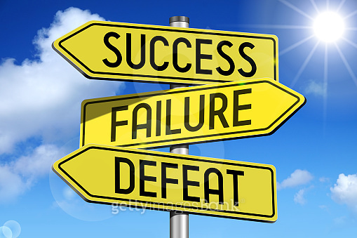 Success, failure, defeat - yellow roadsign 이미지 (680366908) - 게티이미지뱅크