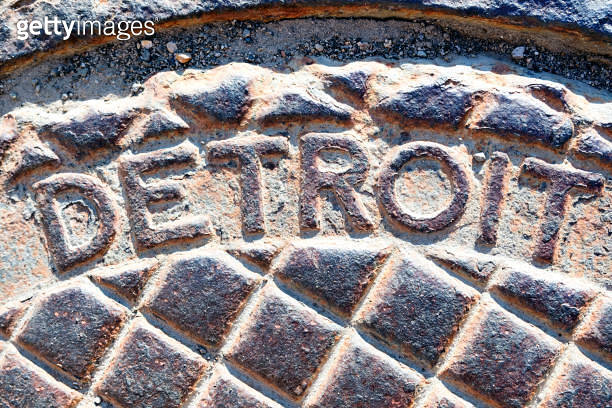 Detroit manhole cover (872615748) - 게티이미지뱅크