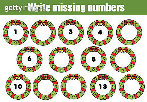 Mathematics educational game for children. Write the missing numbers ...