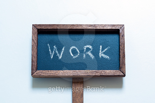 Work on signboard 이미지 (683133188) - 게티이미지뱅크