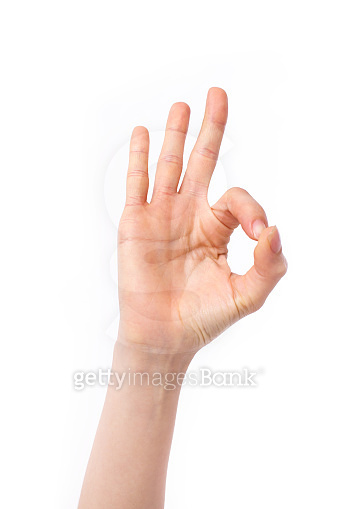 woman hand pointing up okay, yes, accepting hand sign (638855970) - 게티이미지뱅크