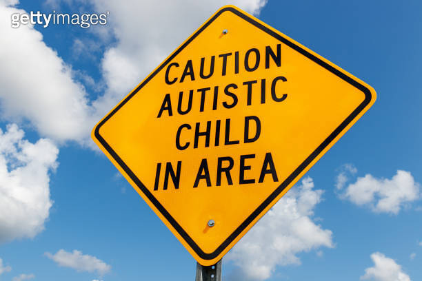 Yellow Caution Autistic Child In Area traffic sign I 이미지 (1015540864 ...
