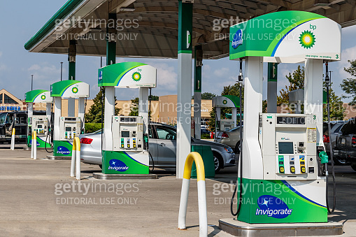 BP Retail Gas Station. BP is One of the World's Leading Integrated Oil ...