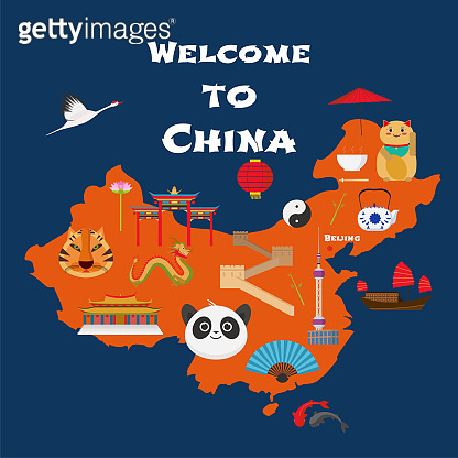 Map of China vector illustration, design. Icons with Chinese landmarks ...