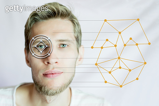 biometric man face scan identifying for an international passport ...