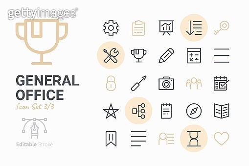 General Office Outline 3 이미지 (1038959968) - 게티이미지뱅크