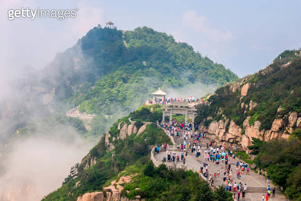 Tai Shan or Tai Mountain, UNESCO World Heritage Site, Taian, Shandong ...