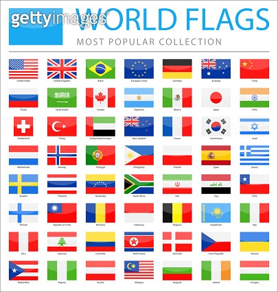 World Flags - Vector Rectangle Glossy Icons - Most Popular 이미지 ...