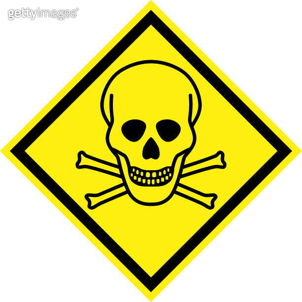 Yellow hazard sign with deadly danger symbol 이미지 (1015909362) - 게티이미지뱅크