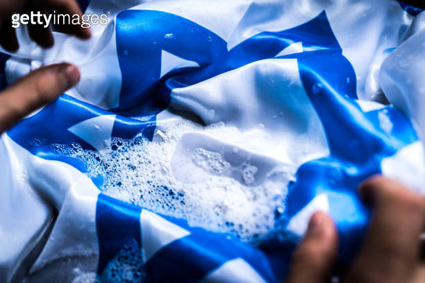 Hands Washing Israeli Flag - Change Israel/Corruption Concept ...