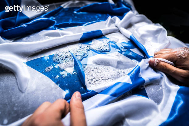 Hands Washing Israeli Flag - Change Israel/Corruption Concept ...