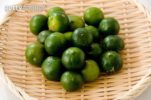 Hirami lemon,Flat lemon, Citrus depressa,Thin-skinned flat lemon in ...