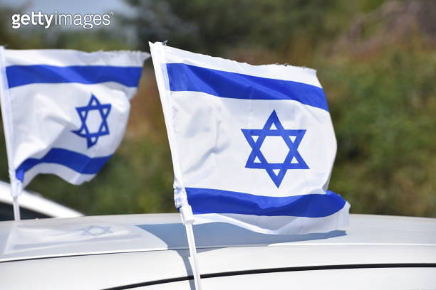 Israeli flags on a vehicle 이미지 (946641442) - 게티이미지뱅크
