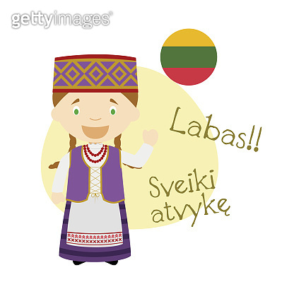 Vector illustration of cartoon character saying hello and welcome in ...