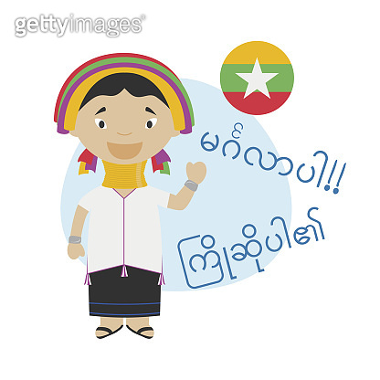 Vector illustration of cartoon character saying hello and welcome in ...