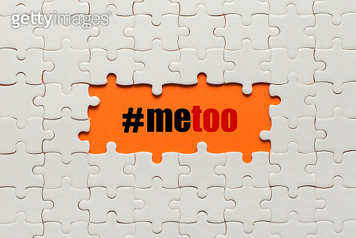 Me too hand lettering. A call to stand against sexual harassment ...