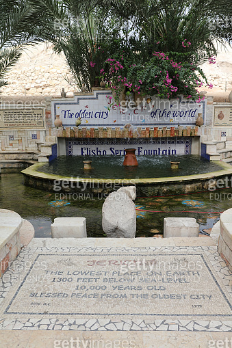 Elisha spring fountain, symbol of the ancient city of Jericho, the ...