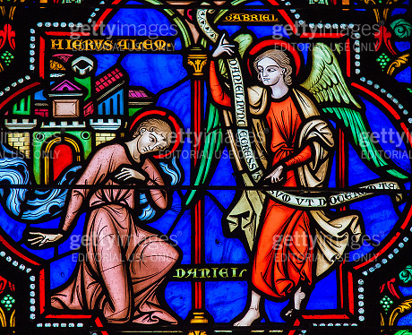 Prophet Daniel - Stained Glass in Brussels 이미지 (958066508) - 게티이미지뱅크