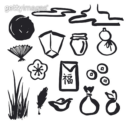 Chinese traditional symbols, doodle set. vector illustration ...