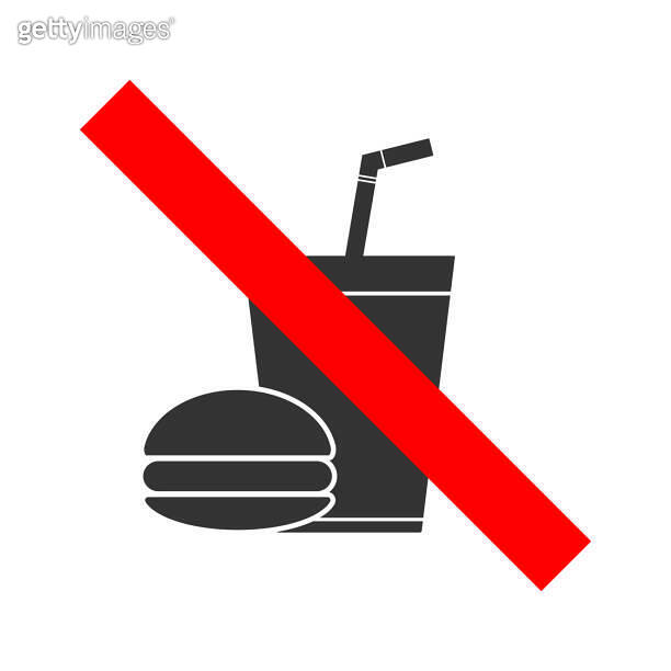 NO FOOD, NO DRINKS crossed out sign. Paper cup with tubule and ...