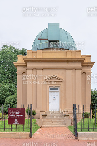 Melton Observatory on the campus of the University of South Carolina ...