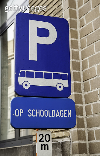 Dutch bus stop sign (1054033976) 아이콘, 무료 아이콘 - 게티이미지뱅크