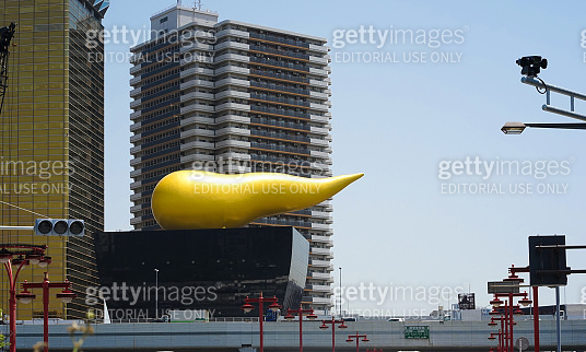 golden turd or poop building. A famous Japanese landmark in Asakusa ...
