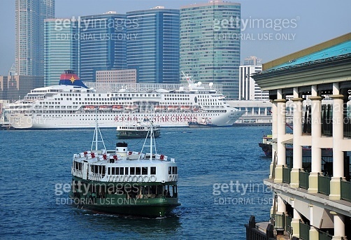 Hong Kong: Silver Star ferry near the Star Ferries terminal and Star ...