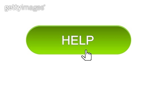 Help web interface button clicked with mouse cursor, green color, support online (948020712 ...